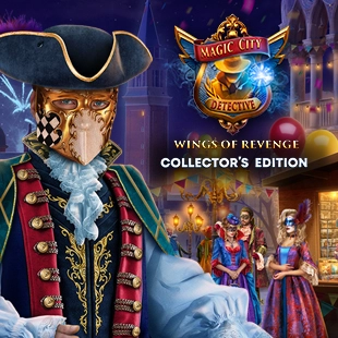 Time Capsule Tuesday - August 6th, 2024